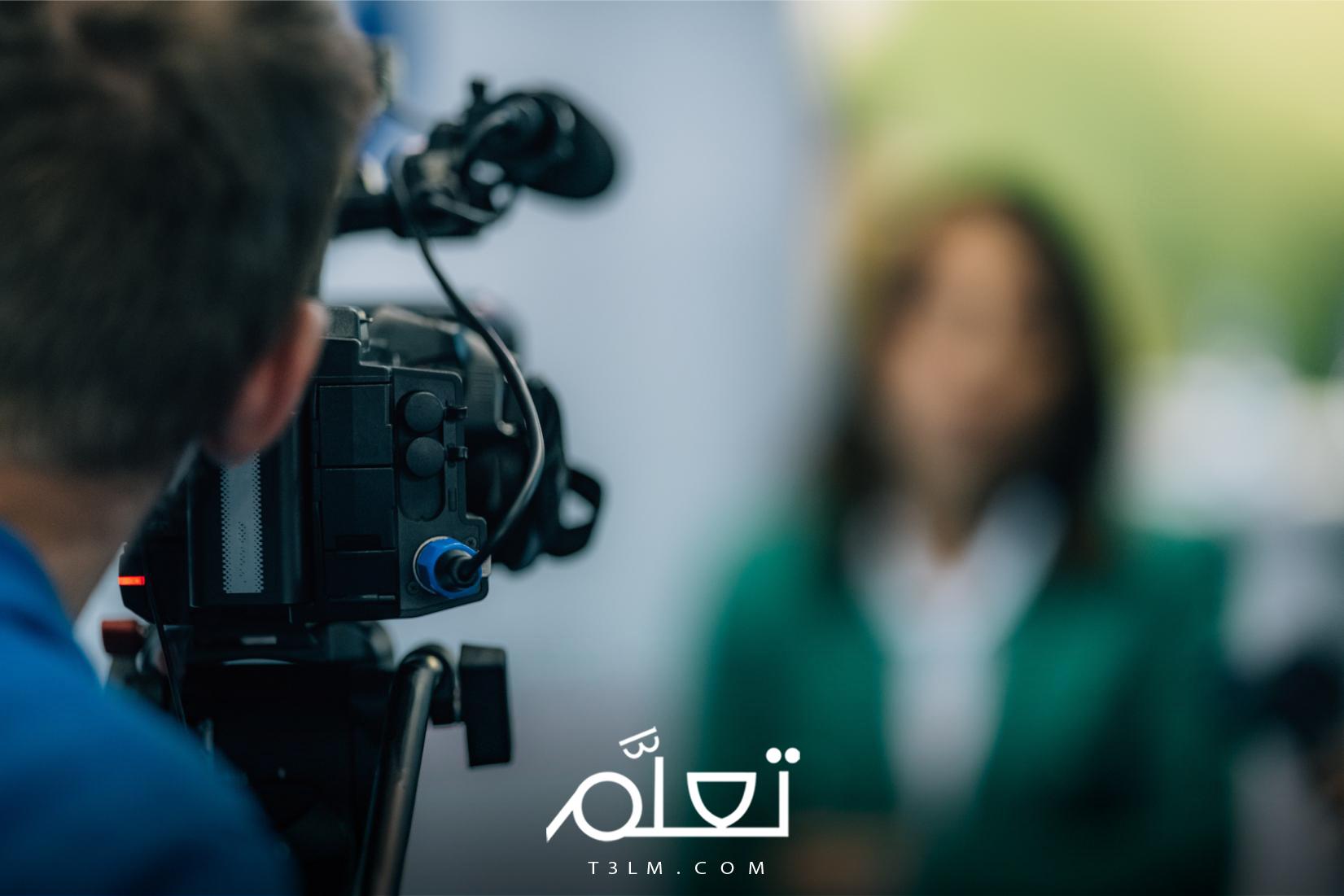 أسرار تصوير الأفلام التسجيلية: كيف توثِّق الواقع بعدستك؟ | تعلَّم | T3LM