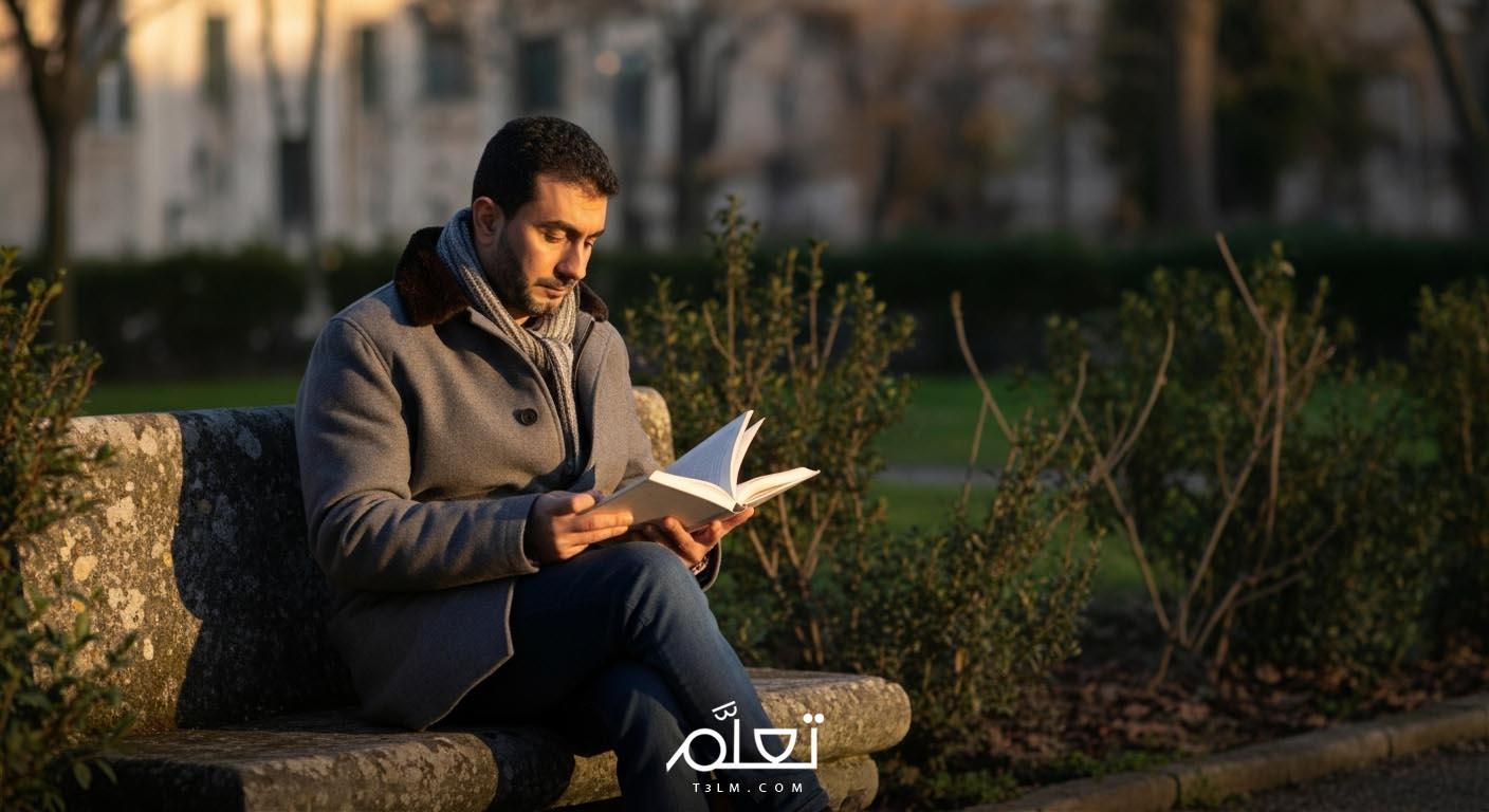 إنَّ وأخواتها في النحو العربي: شرح يوضّح العمل ويمنع الأخطاء | تعلَّم ...